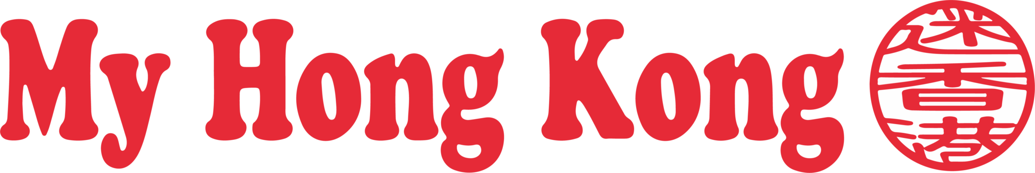 申込締切・チケット発売直前！注目イベントリマインダー - My Hong Kong｜迷香港