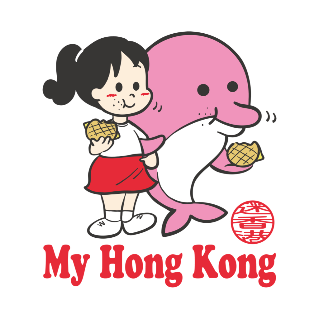 香港いいね！を集めよう