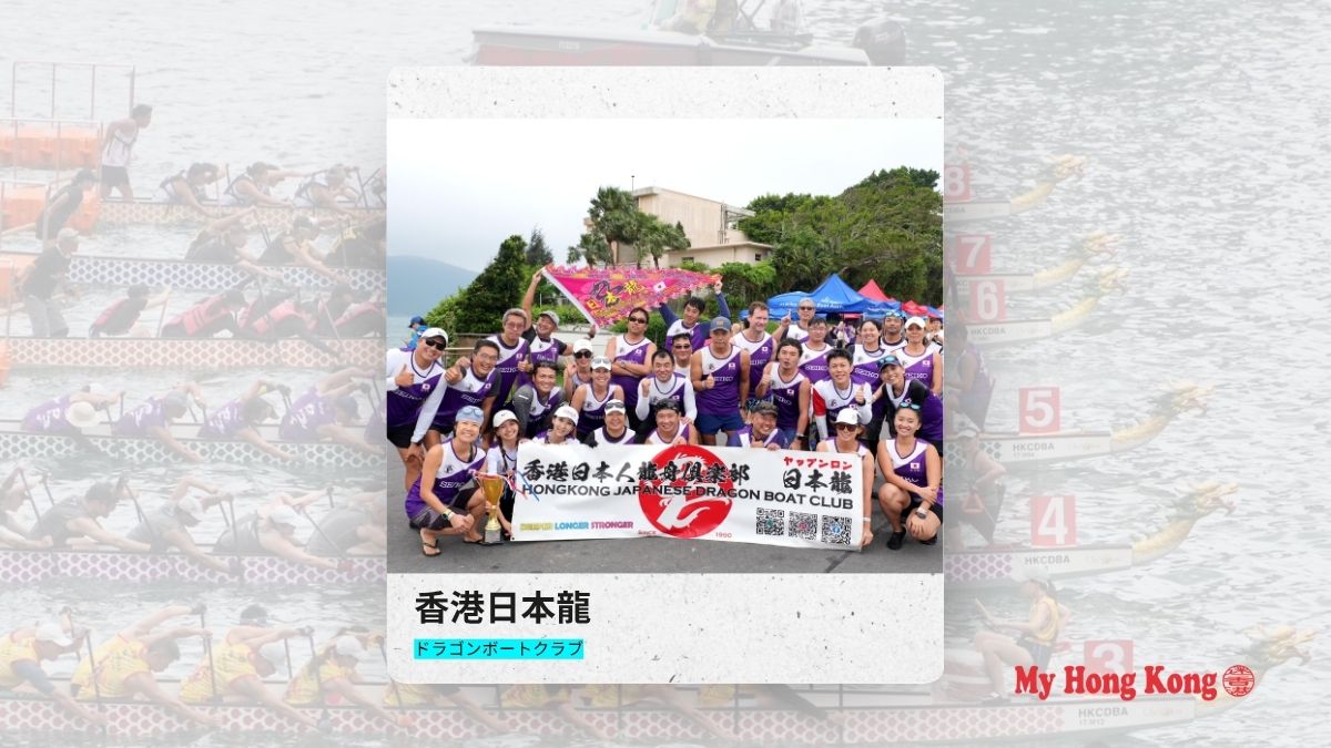 香港土産で差をつける！ “TEA WG”のおすすめ商品特集 - My Hong Kong｜迷香港